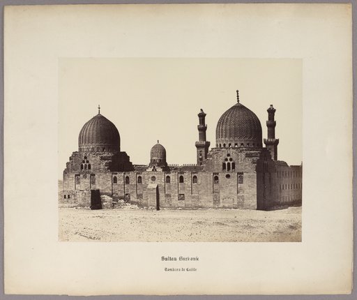Cairo: Sultan Barkouk, Tomb of the Caliph, No. 16 - Digital Collection