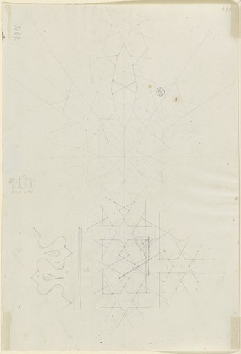 Geometrische und vegetabile Muster - Digital Collection