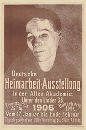 Poster for the German Homework Exhibition - Digital Collection