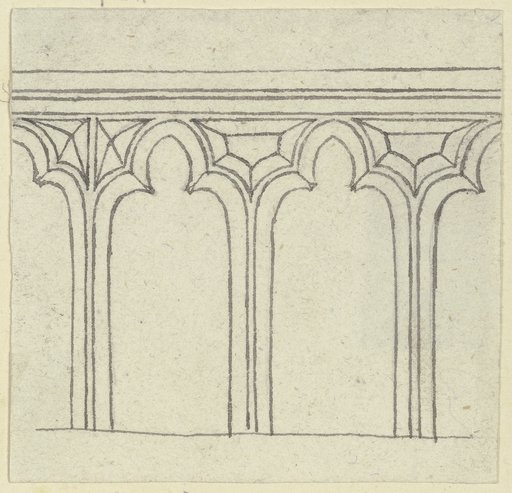 Section of a parapet (?) - Digital Collection